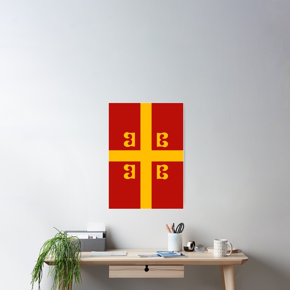 "Byzantine Flag #7" Poster by SalahBlt | Redbubble