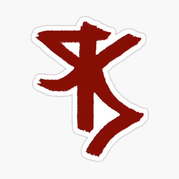 "RK Logo 1" Sticker for Sale by SikoTem | Redbubble