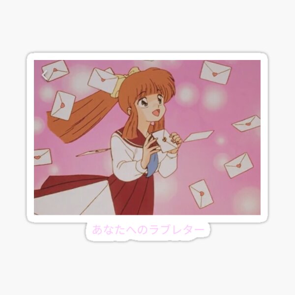 "Anime Love Letter" Sticker for Sale by xxricemanxx | Redbubble