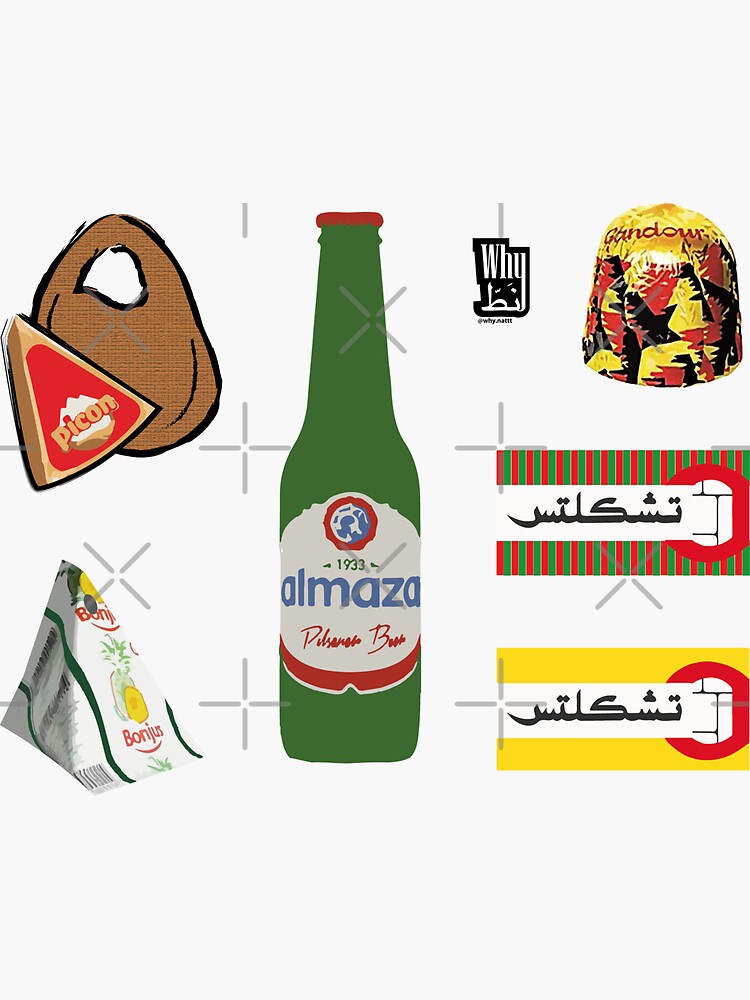 "Favorite Lebanese brands" Sticker for Sale by why-natt | Redbubble