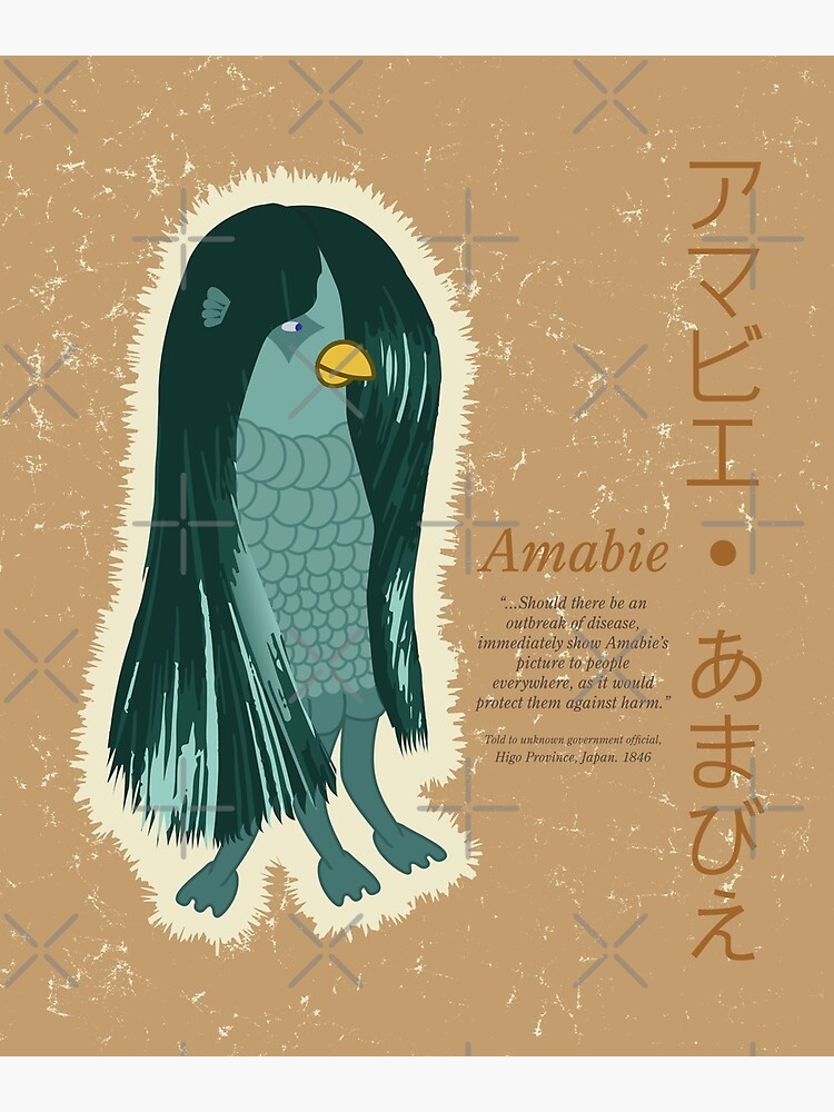 "Amabie - Japanese Yokai (Spirit / Legend)" Art Print for Sale by ...