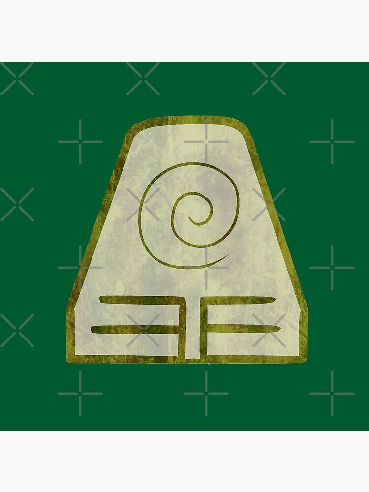 "Avatar - Earthbending Symbol" Poster by LegendOfLindsay | Redbubble