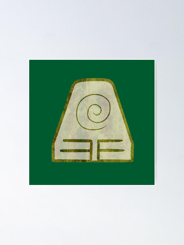 "Avatar - Earthbending Symbol" Poster by LegendOfLindsay | Redbubble