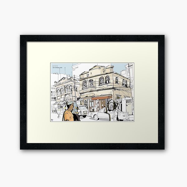 "Kisutu, Dar es Salaam" Framed Art Print for Sale by sarahmarkes ...