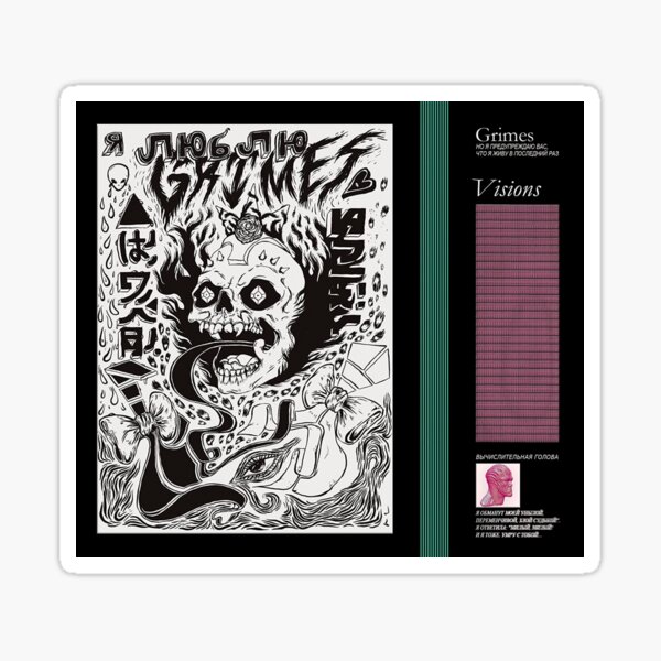 "grimes" Sticker by omarriva | Redbubble