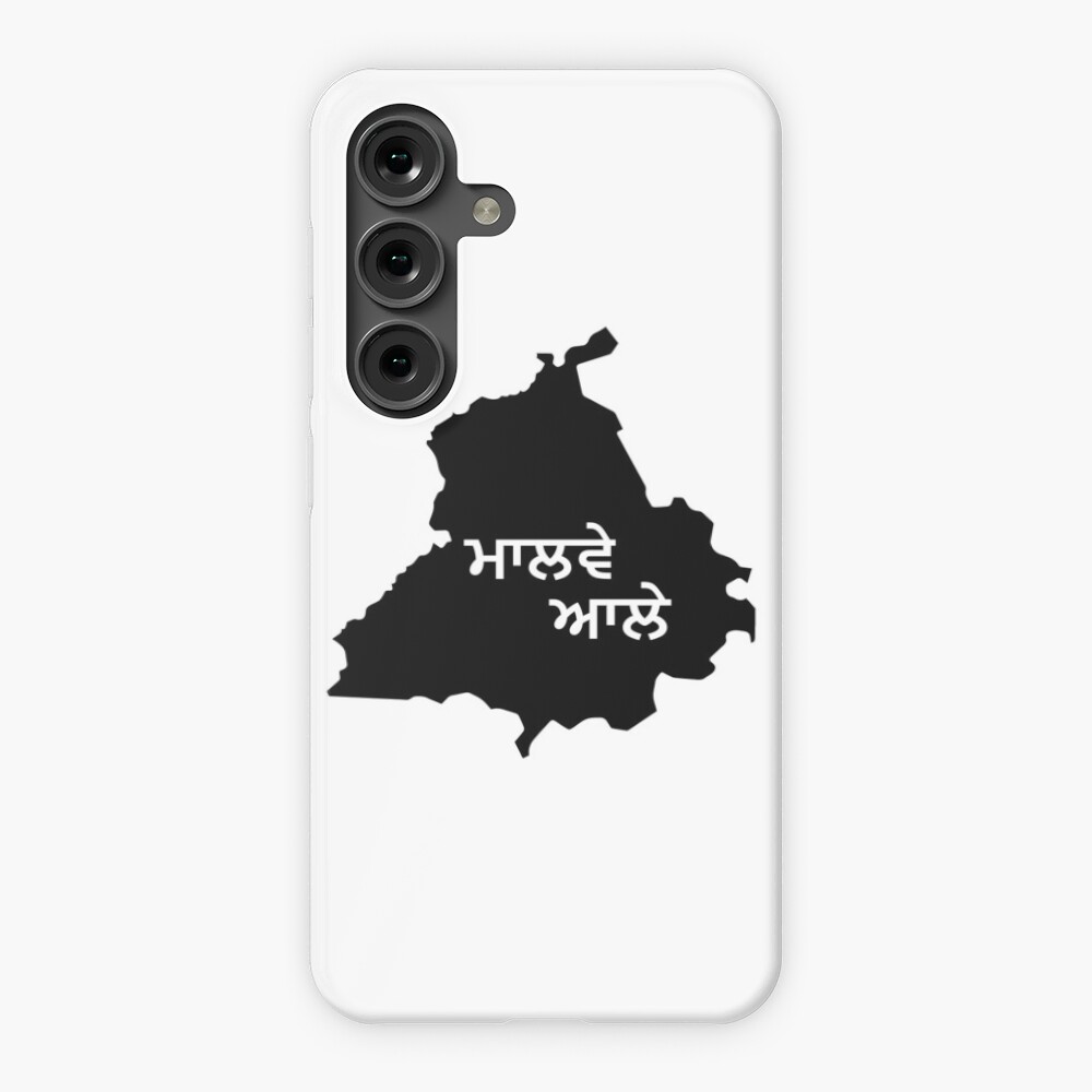 "Malwa" Sticker for Sale by guri386 | Redbubble