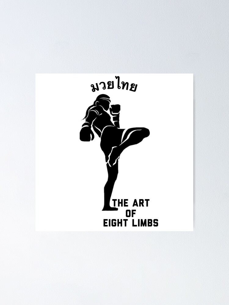"The Art of Eight Limbs" Poster by AthleticWolves | Redbubble
