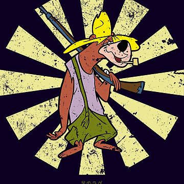 "Paw Rugg Retro Japanese Hillbilly Bears" Sticker for Sale by Nova5 ...