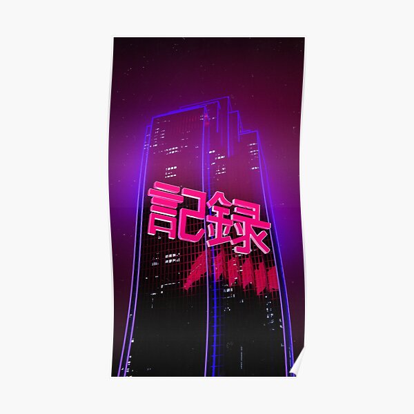 Póster «Cartel de CyberPunk Dallas» de HydraSupervoid | Redbubble