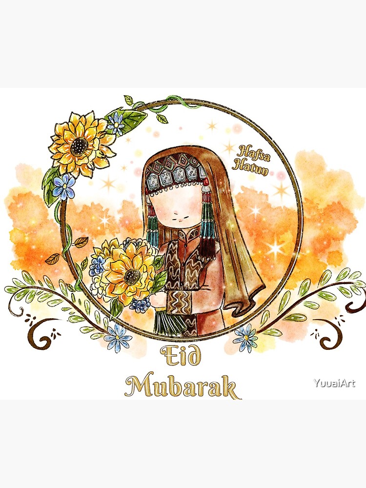 "Eid Mubarak Hafsa Hatun (Dirilis Ertugrul)" Travel Coffee Mug by ...