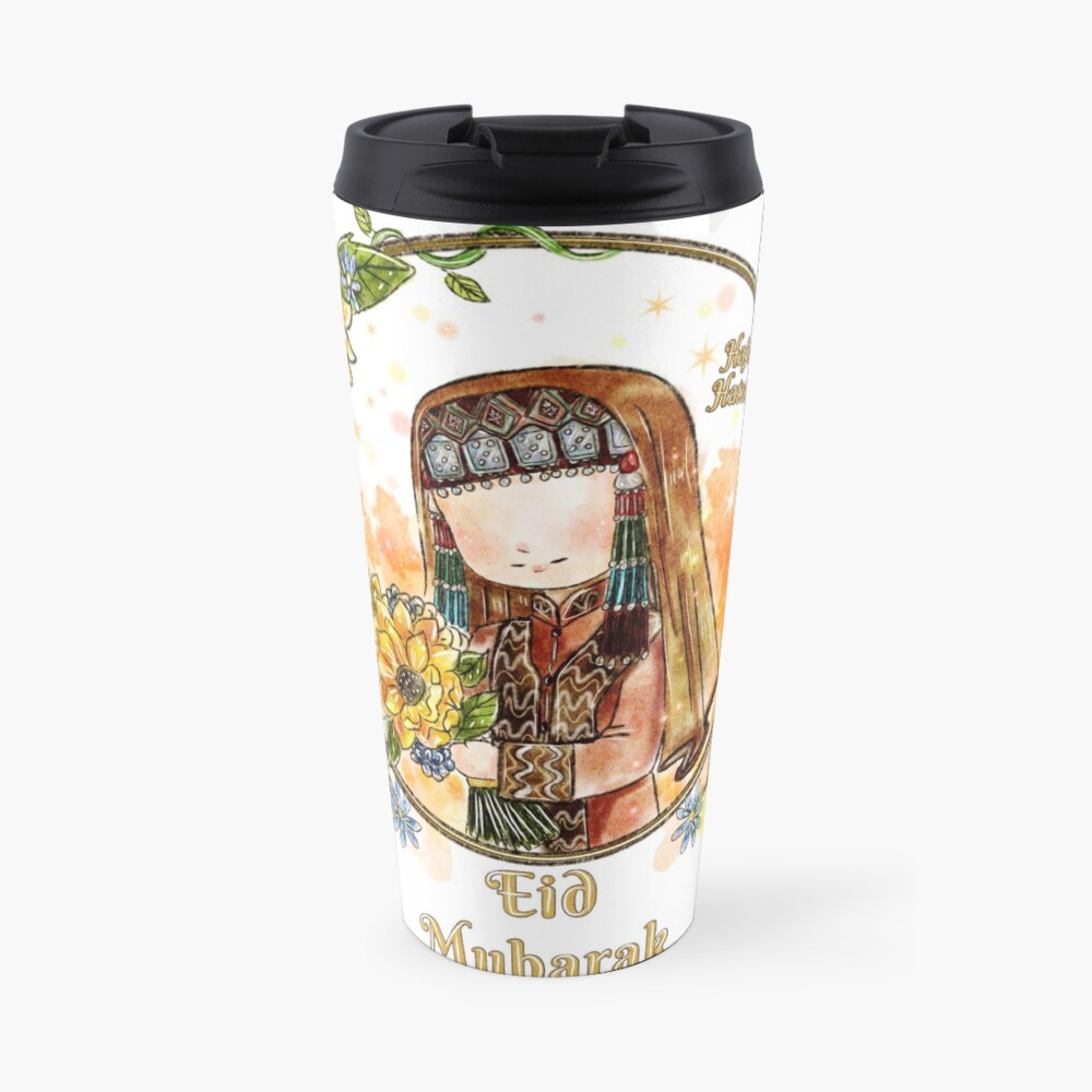 "Eid Mubarak Hafsa Hatun (Dirilis Ertugrul)" Travel Mug by YuuaiArt ...