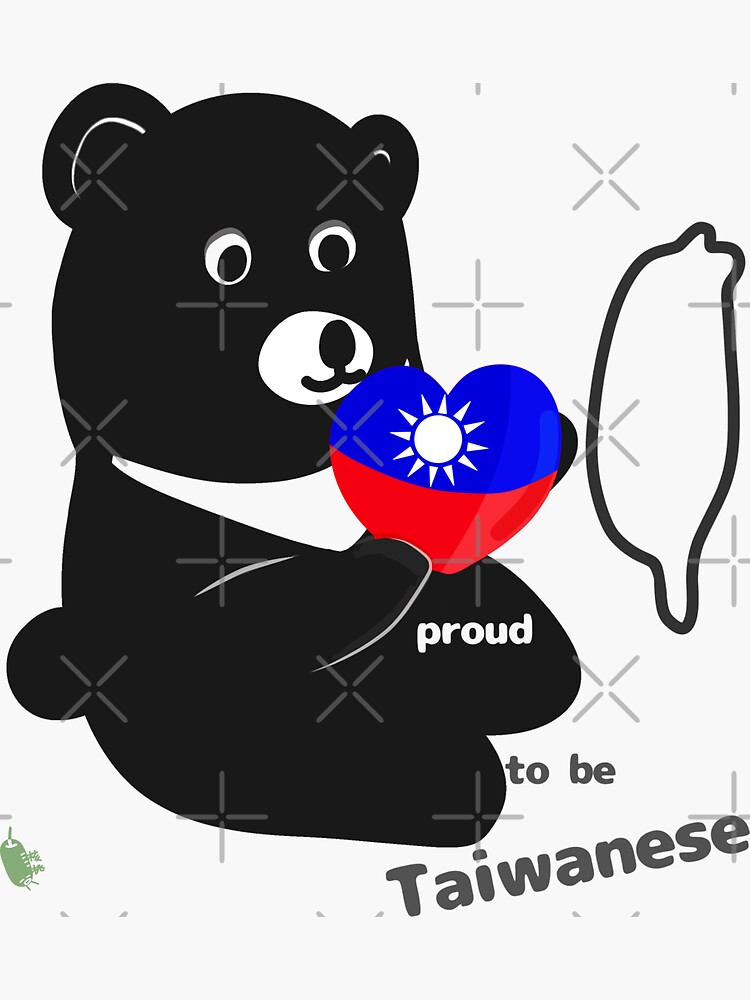 "Taiwan Black Bear - Love Taiwan flag" Sticker for Sale by Mykiwibird ...