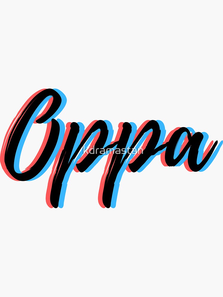 "Oppa - Neon Lights" Sticker for Sale by kdramastan | Redbubble