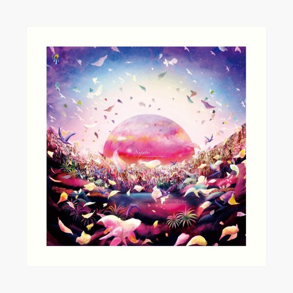 Nujabes Art Prints | Redbubble