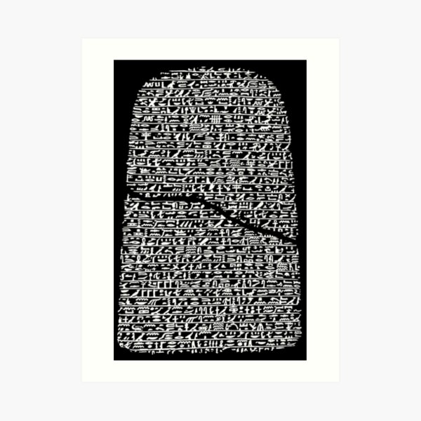 "Magical text from the back of a Cippus of Horus" Art Print for Sale by ...