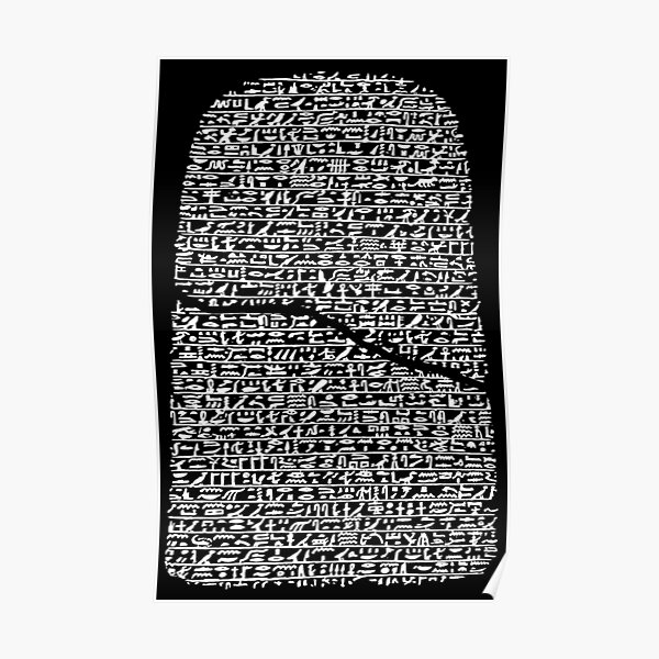 "Magical text from the back of a Cippus of Horus" Poster by DotorEaon ...