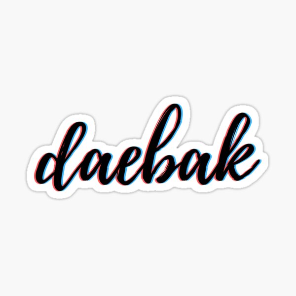 "Daebak - Neon Lights" Sticker by kdramastan | Redbubble