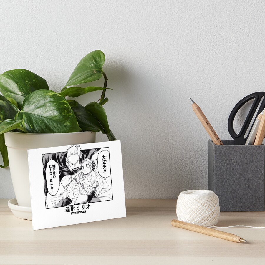 "Mirio Togata V2-My Hero Academia-Classic manga panel collection" Art ...