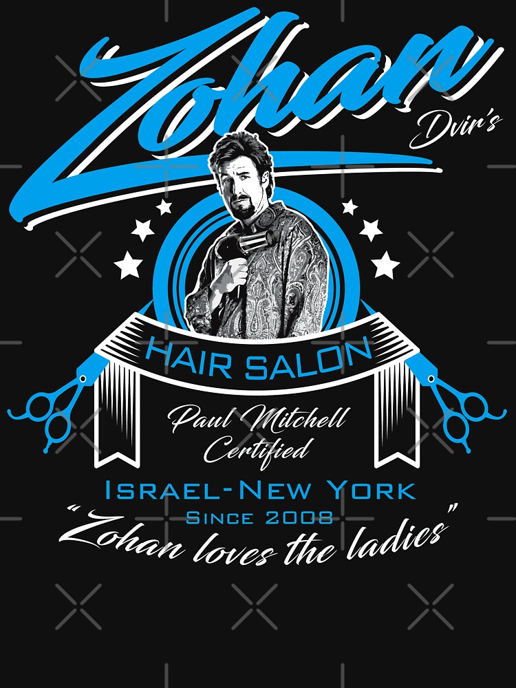 "Zohan Hair Salon" Essential T-Shirt for Sale by alhern67 | Redbubble