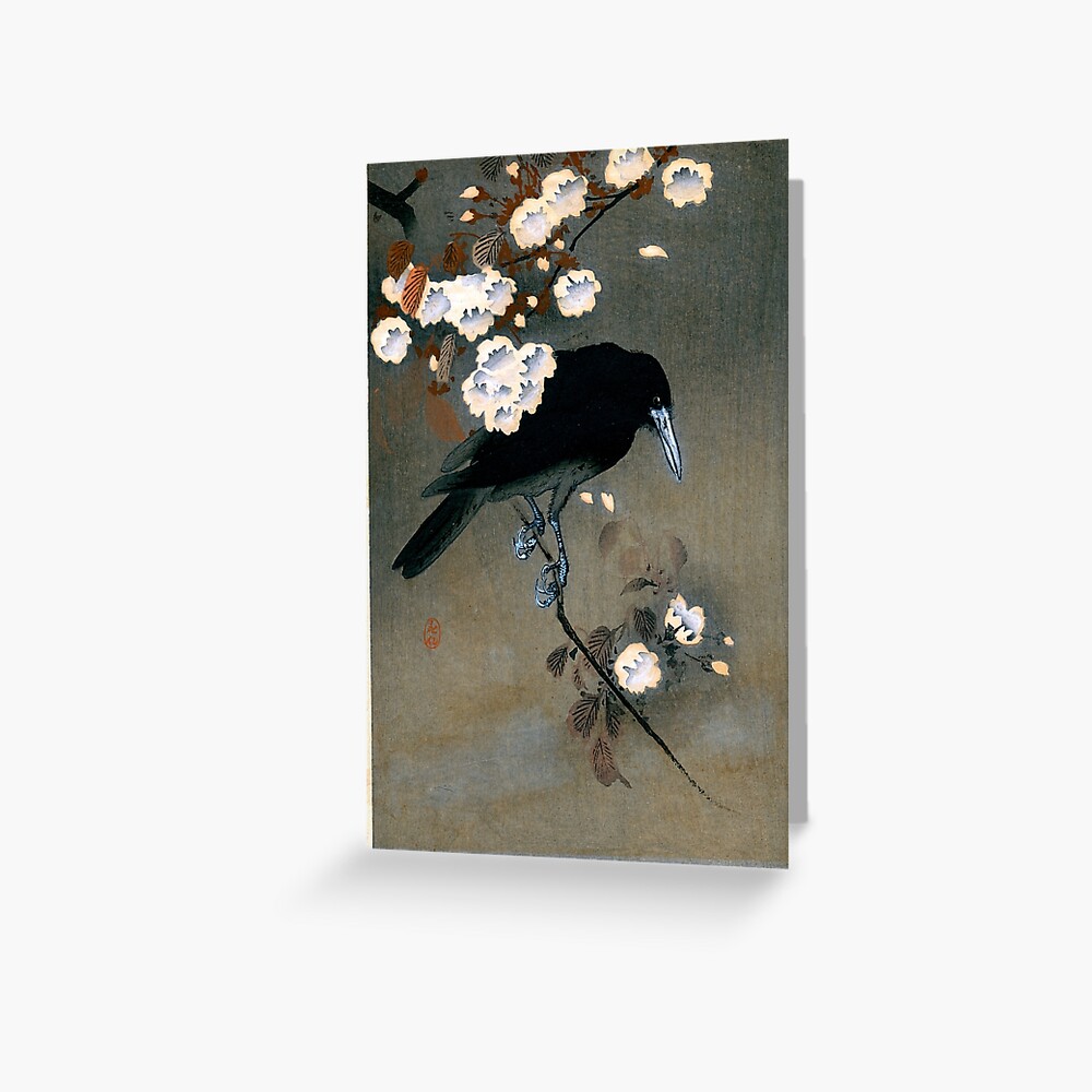 "Vintage Japanese Crow and Blossom Woodblock Print" Greeting Card for ...