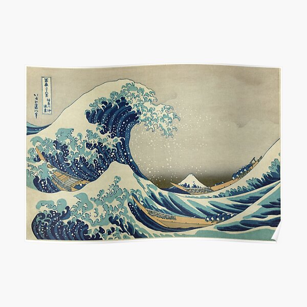 "The Great Wave off Kanagawa" Poster by pdgraphics | Redbubble