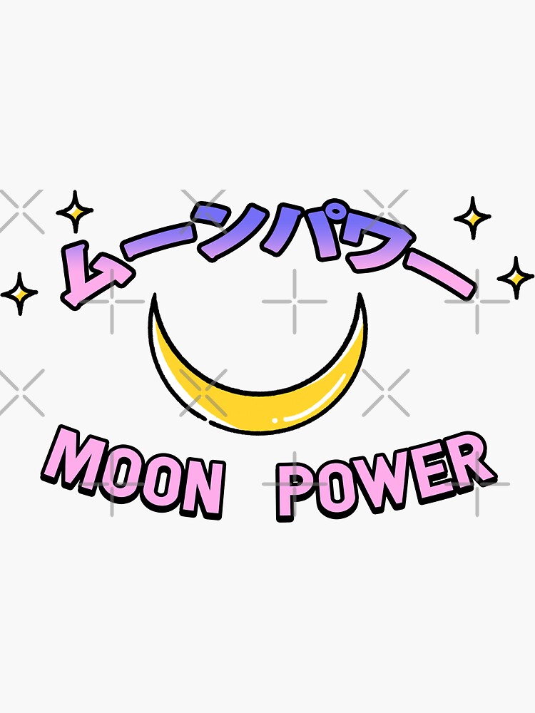 "Japanese Moon Power | Moon Power Merch" Sticker by MoonPowerMerch ...