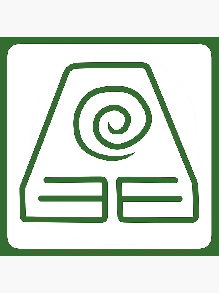 "Avatar the last airbender earth logo" Art Print by DakotaGThompson ...