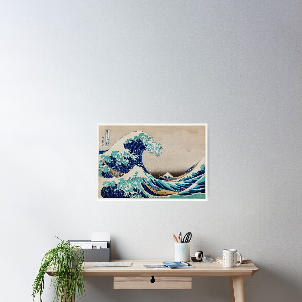 "Die große Welle vor Kanagawa" Poster von Kurashi-HS | Redbubble