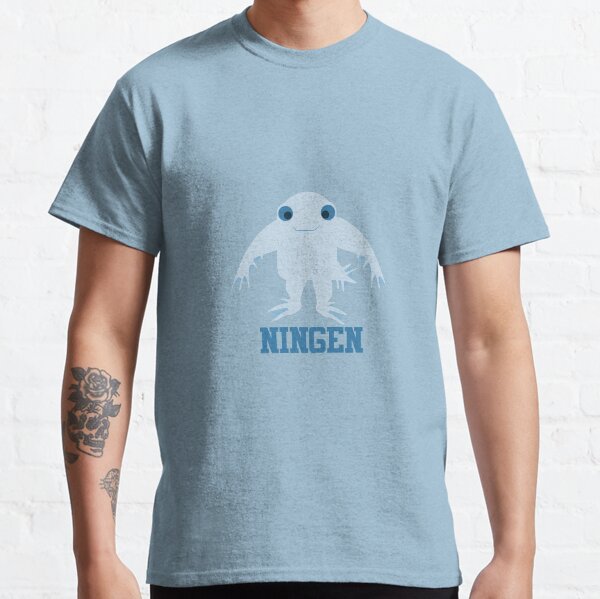 Ningen T-Shirts | Redbubble