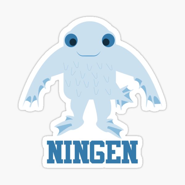 "Cute Cartoon Ningen" Sticker for Sale by Eggtooth | Redbubble