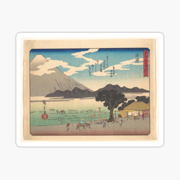 "Japanese Print Design Mount Fuji" Sticker by Goce | Redbubble
