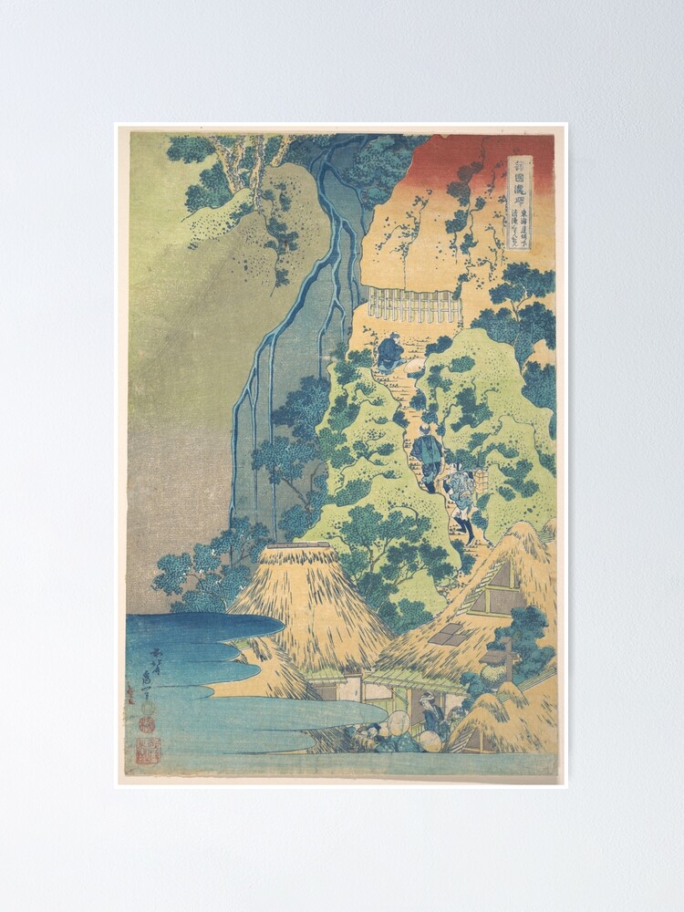 "Japanese Waterfall Woodblock Print Design" Poster by Goce | Redbubble