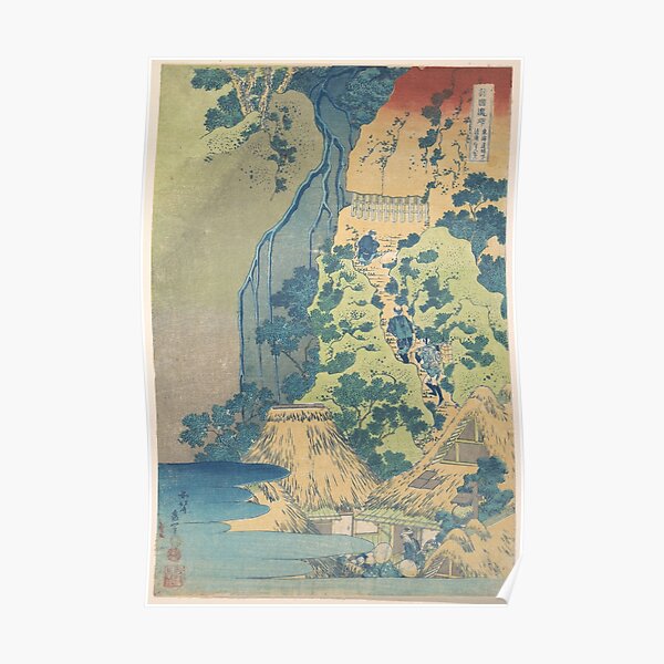 "Japanese Waterfall Woodblock Print Design" Poster by Goce | Redbubble