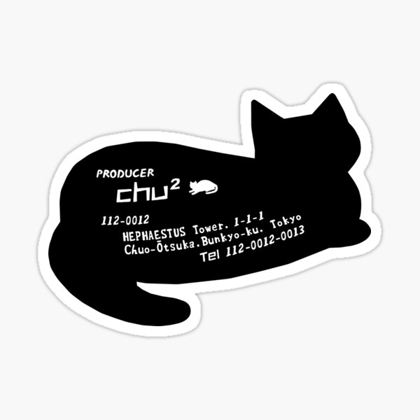 "Chu2 Business Card" Sticker for Sale by Fatsenshi | Redbubble