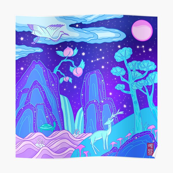 " Ten Symbols of Longevity" Poster for Sale by hiyenashop | Redbubble