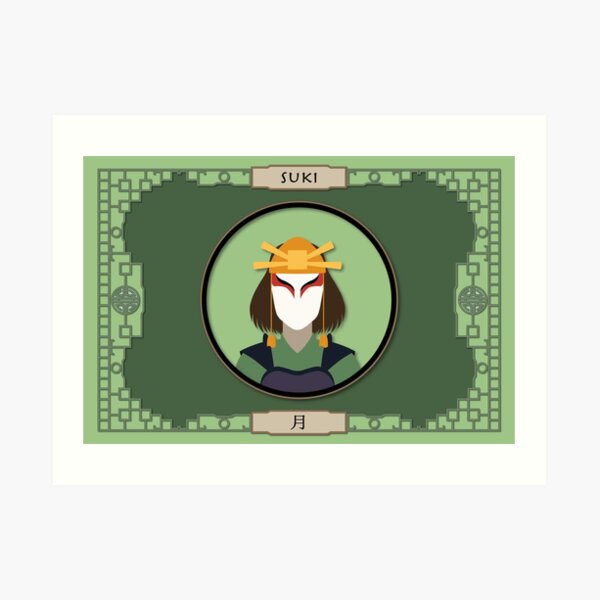 "Suki , Avatar: The Last Airbender" Art Print for Sale by Smartyboyx14 ...