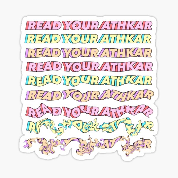 "Read Your Athkar" Sticker for Sale by suzankadri3 | Redbubble