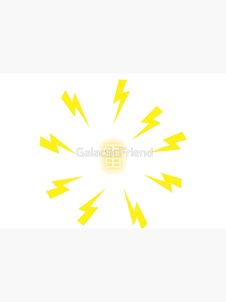 "Lightning Thunder With Japanese Kanji" Poster by GalacticFriend ...