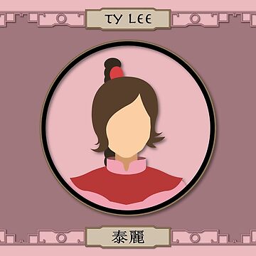 "Ty Lee , Avatar: The Last Airbender" Sticker for Sale by Smartyboyx14 ...