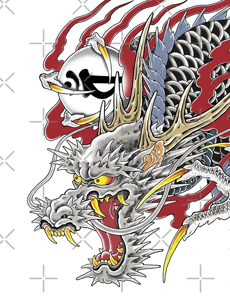 Kiryu Kazuma Tattoos