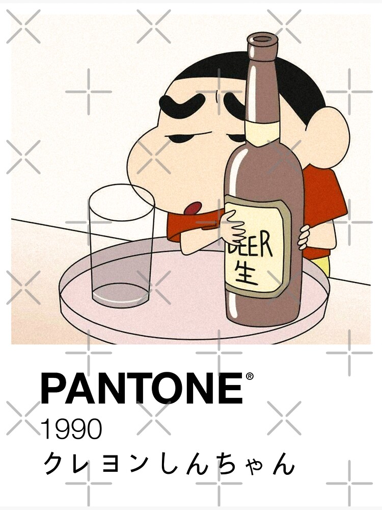 Pegatina «Shin Chan tomando una cerveza porque la vida es dura» de vol ...