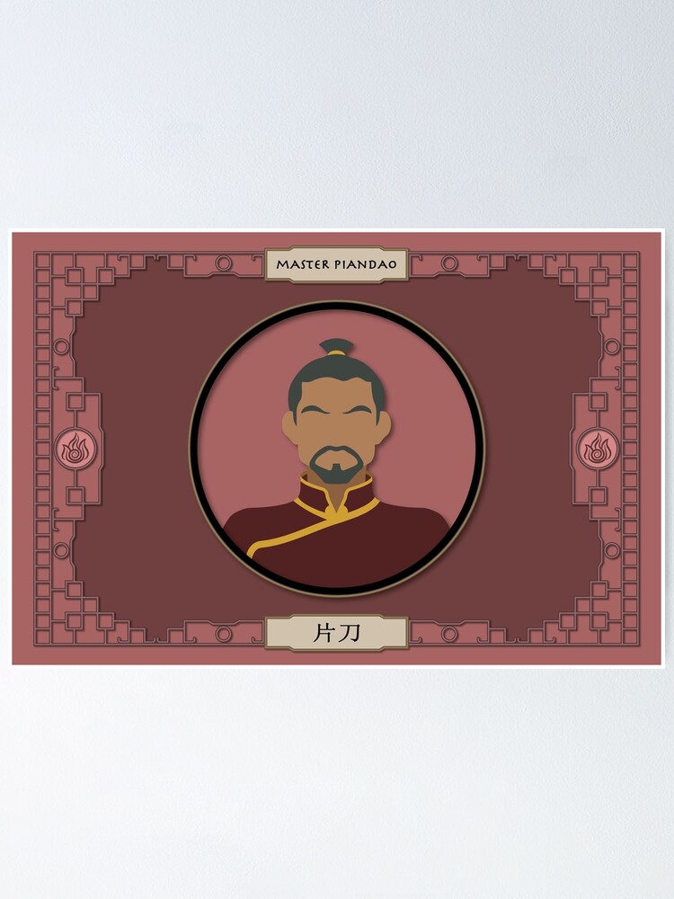 "Master Piandao , Avatar: The Last Airbender" Poster for Sale by ...