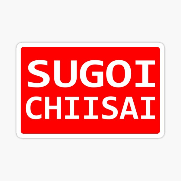 "Copy of Uzaki-Chan: Sugoi Chiisai ne!" Sticker for Sale by ...