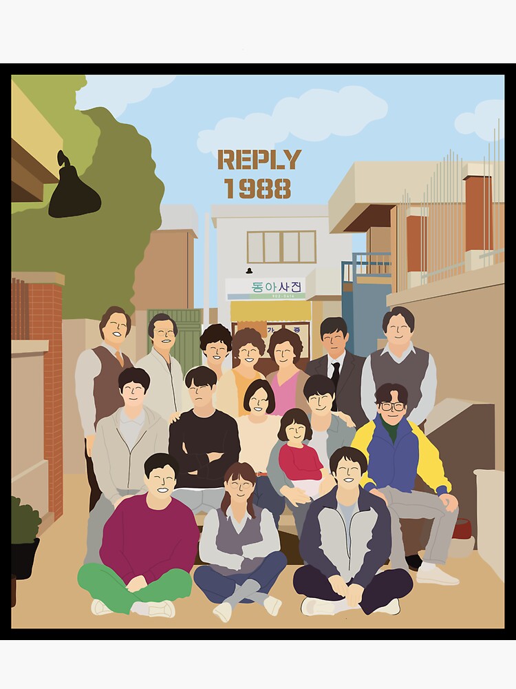 "Reply 1988 - Black Frame" Sticker for Sale by craftedbliss | Redbubble