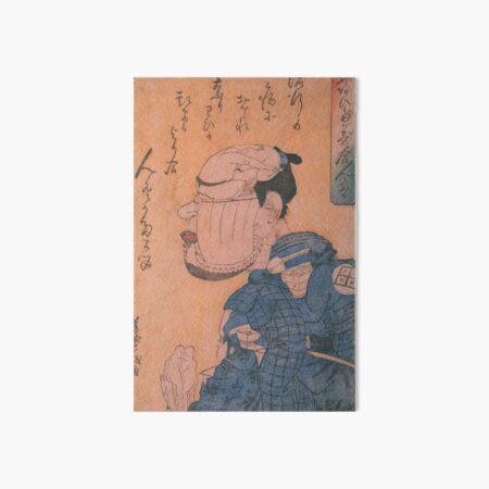"the Japanese idle" Art Board Print by playmap | Redbubble