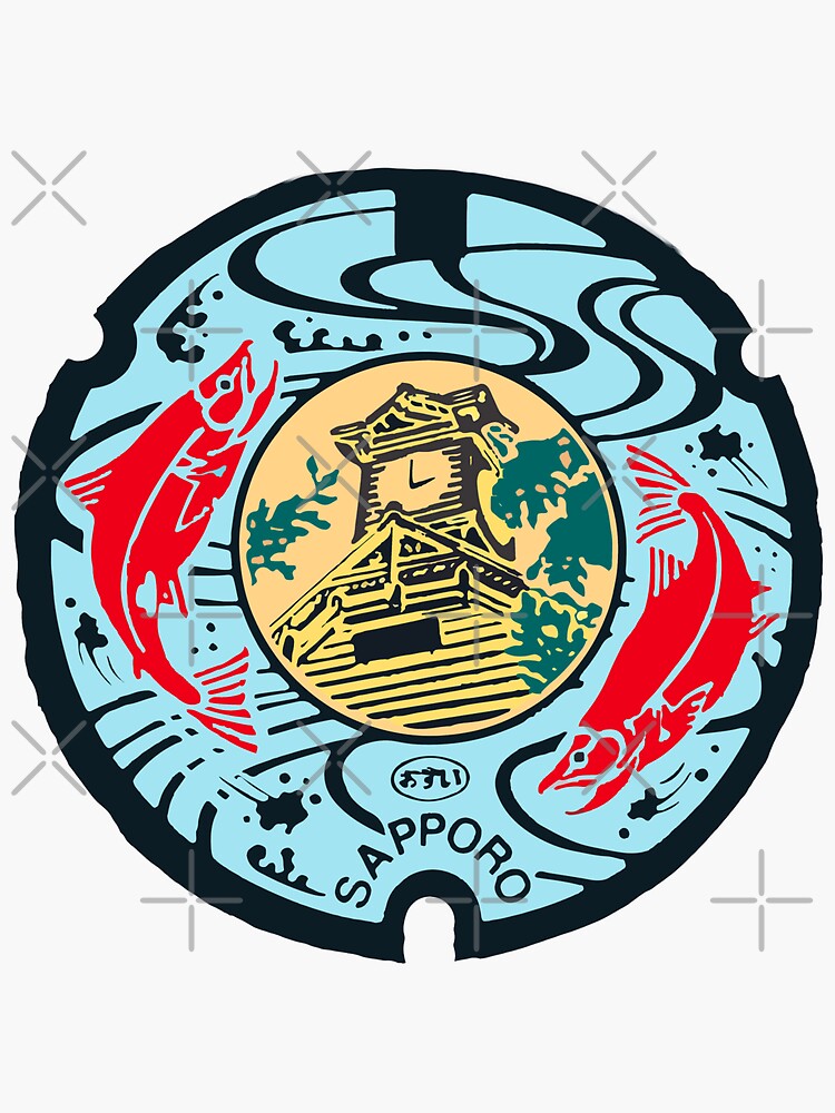 "Sapporo" Sticker by Bluesuiter | Redbubble