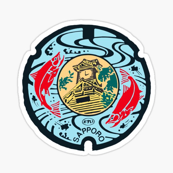 "Sapporo" Sticker for Sale by Bluesuiter | Redbubble