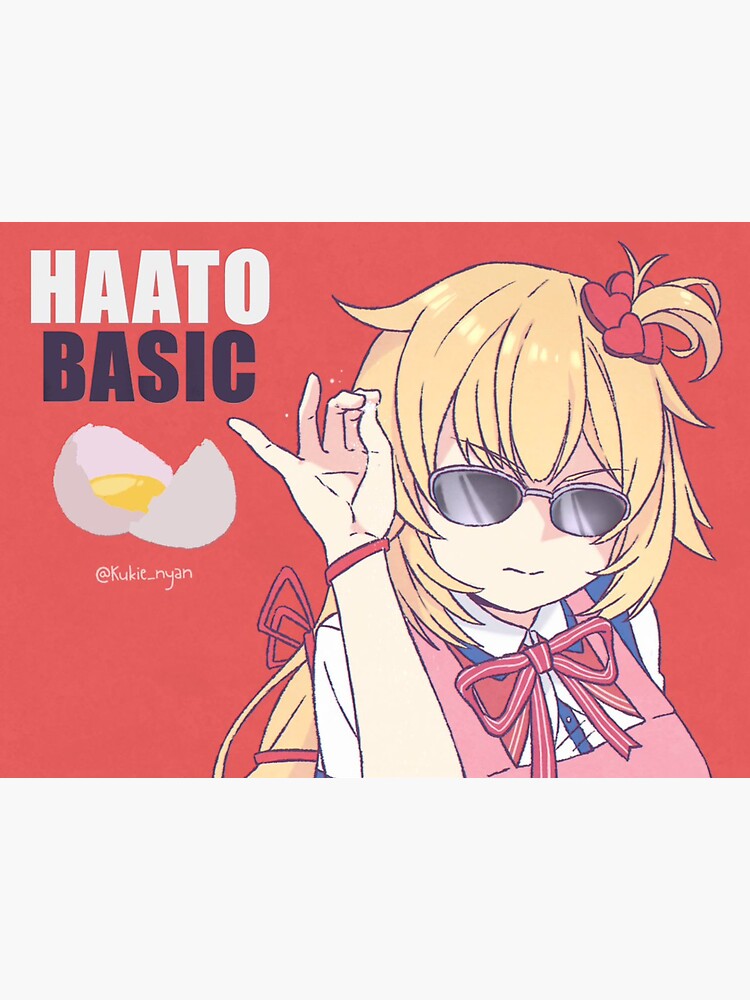 Howtobasic Merch & Gifts for Sale | Redbubble
