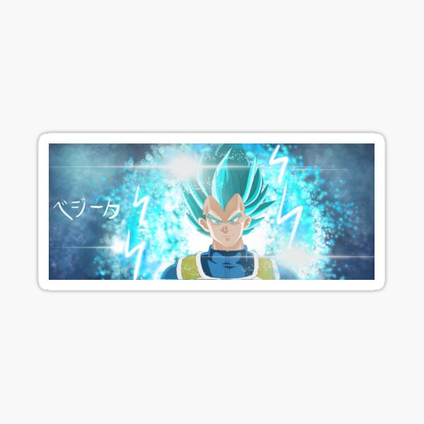 "Vegeta" Sticker for Sale by KSTillustration | Redbubble