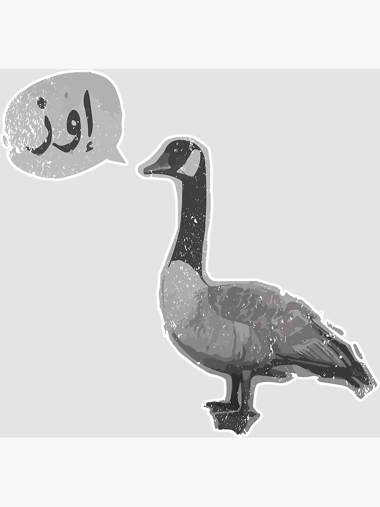 "Goose / CS GO" Art Print by ouno | Redbubble